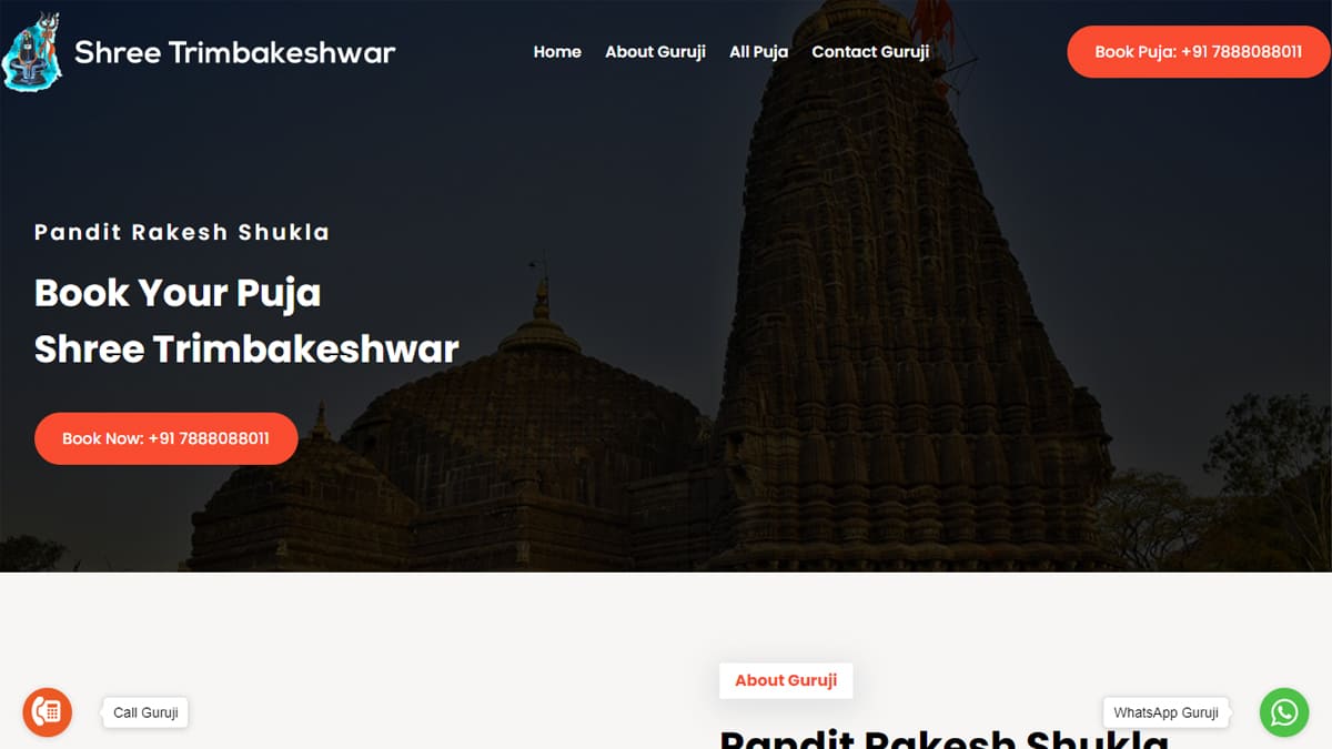 Kaal Sarp Dosh Puja In Trimbakeshwar | Shree Trimbakeshwar